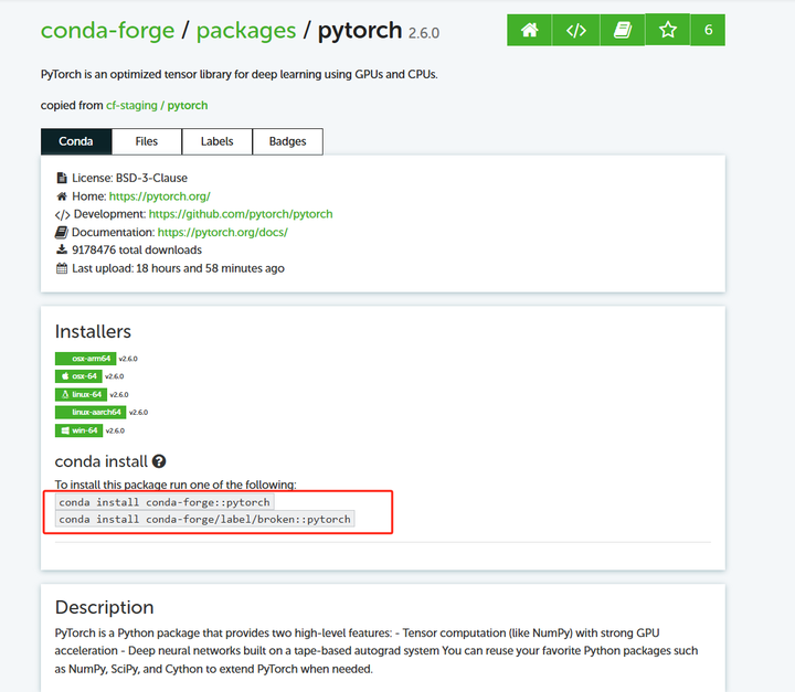 使用pip安装pytorch cuda版本时，如何将官网给出的地址替换为国内镜像源？ - 知乎