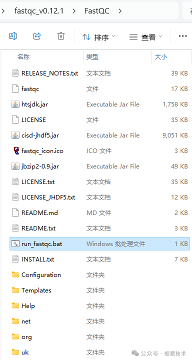 fastqc如何安装运行？ - 知乎