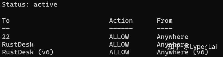 rustdesk 显示无法连接到中继服务器怎么解决? - 知乎