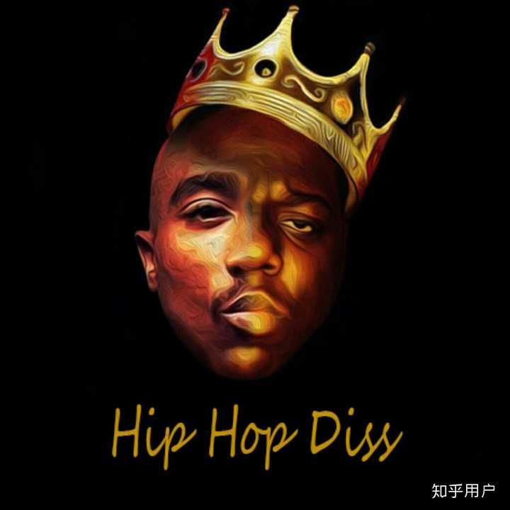 如何看待 Hiphop 中的 diss 文化？ - 知乎