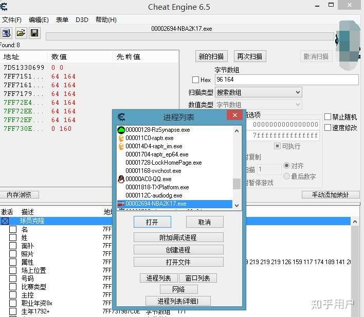 用 Lazarus 做 GUI 程序合适吗？ - 知乎