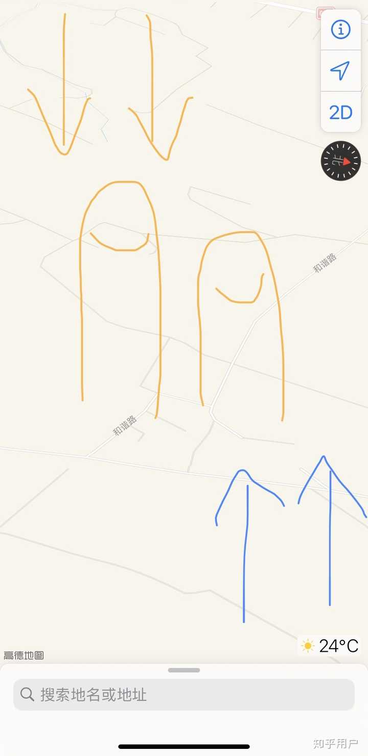 iphone自带的地图如何从2d切换成3d？ - 知乎