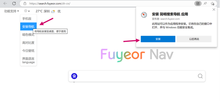 现在主流浏览器是哪个？哪个最好用？ - 知乎