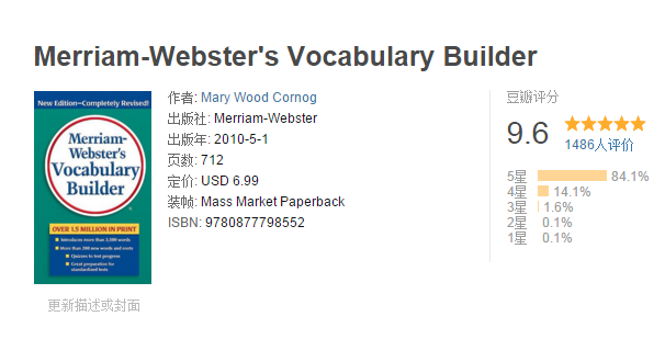 如何使用Merriam Webster's Vocabulary Builder这本书？ - 知乎