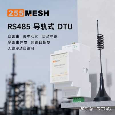 Cat.1模组厂家哪家最好？ - 知乎