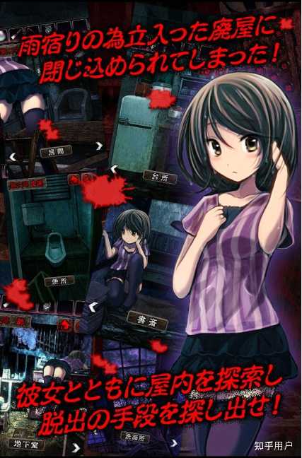 SEEC有哪些好玩的游戏？ - 知乎