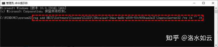 win11右键菜单怎么变回去？win11右键菜单如何改？ - 知乎