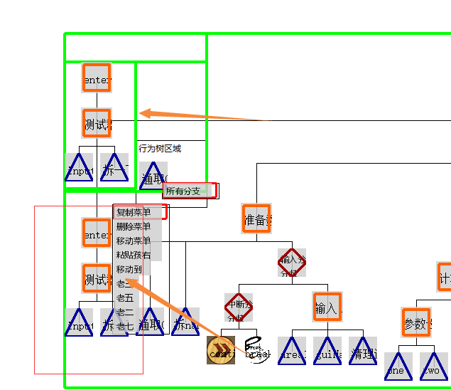 25届末流985硕C++还是java? - 知乎