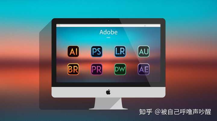 mac M2 上能安装 premiere pro 等adobe系列工具吗？ - 知乎