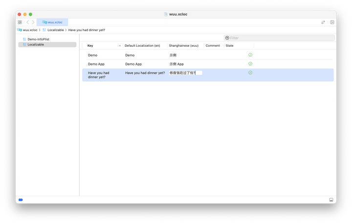 iOS 语言设置中的「上海言话（简体）」有什么用？ - 知乎