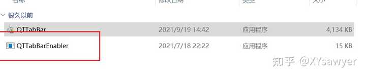 windows11下如何使用QTtabbar? - 知乎