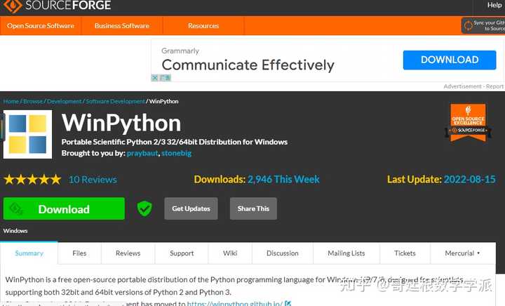 winpython, anaconda 哪个更好？ - 知乎