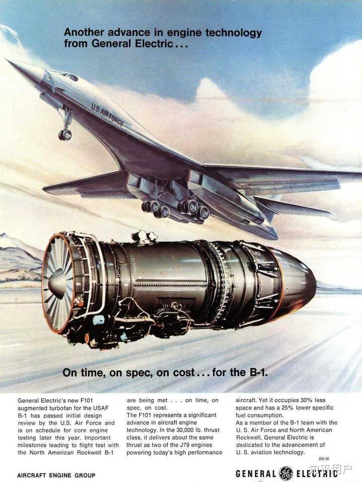 俄罗斯禁止出口的NK-32涡扇发动机，真的技术遥遥领先吗？ - 知乎