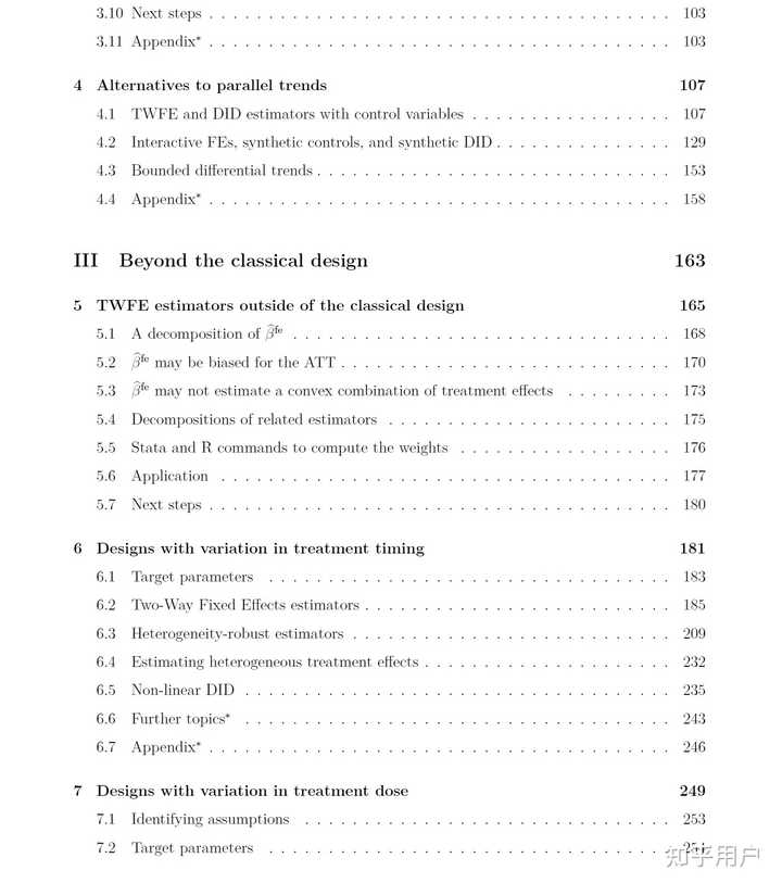 什么是双重差分模型（difference-in-differences model）？ - 知乎