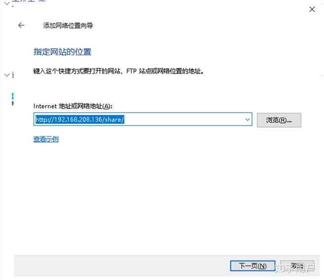 WebDAV服务器怎么搭建，有什么程序可直接安装就行的 ？ - 知乎