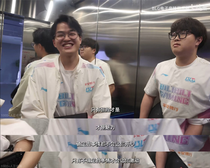 BLG 俱乐部官方宣布打野选手 Xun 即日起正式离队，如何评价他在BLG的职业生涯？ - 知乎