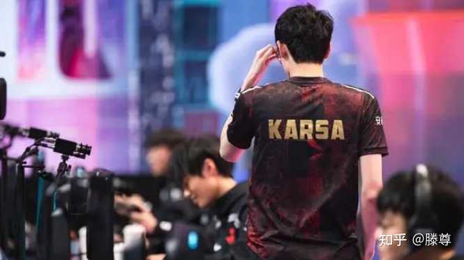 如何看待 Karsa 加盟 CFO 战队？他的 LPL 职业生涯真的要结束了吗？ - 知乎