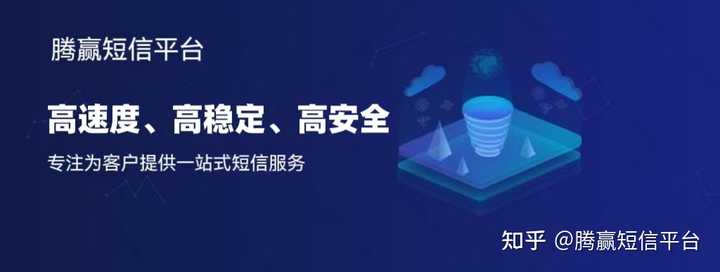 怎么群发移动联通电信10086短信？ - 知乎