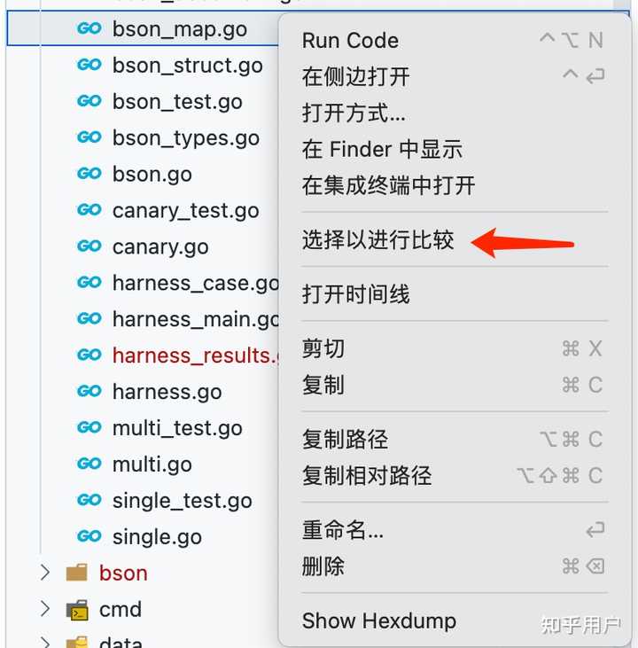 mac 上有什么好用的 diff 软件？ - 知乎