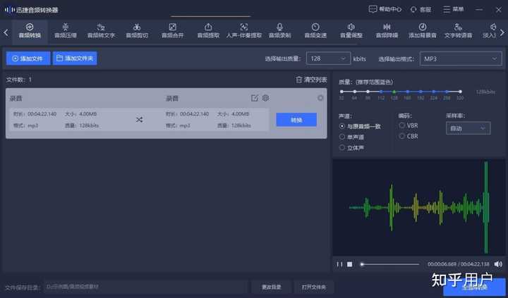 各种无损WAV音效（音效不是音乐）免费下载的网站？ - 知乎