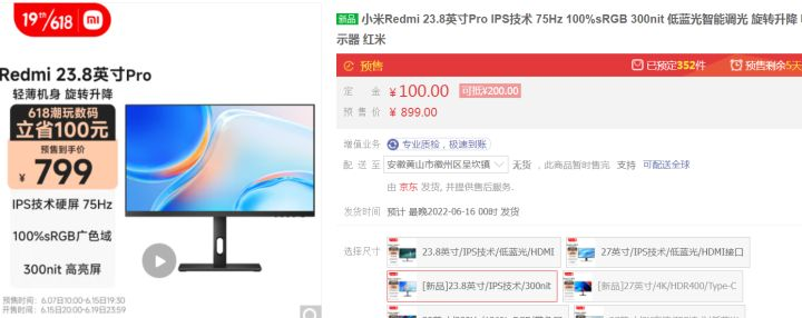 戴尔se2423ds，s2421hsx，u2422hz这三款显示器比较，不知道买哪个好? - 知乎