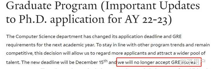 申请2024fall的美国PhD，GRE是必须的吗？ - 知乎