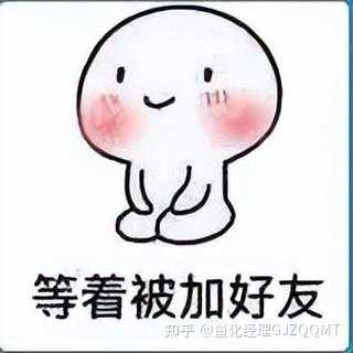 ETF怎么申购套利呢？QDII基金怎么套利？ - 知乎