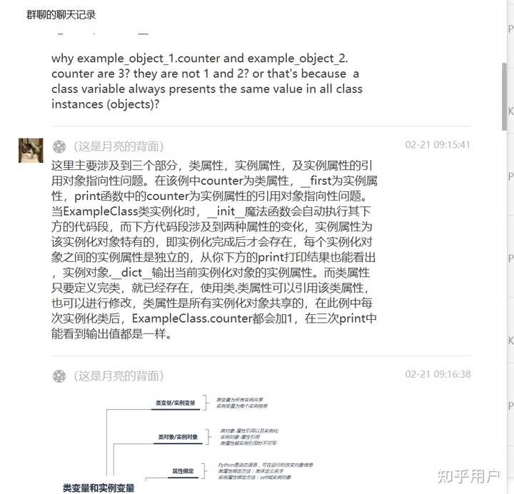 Python用print输出多行，怎么回到最起始位置打印？ - 知乎