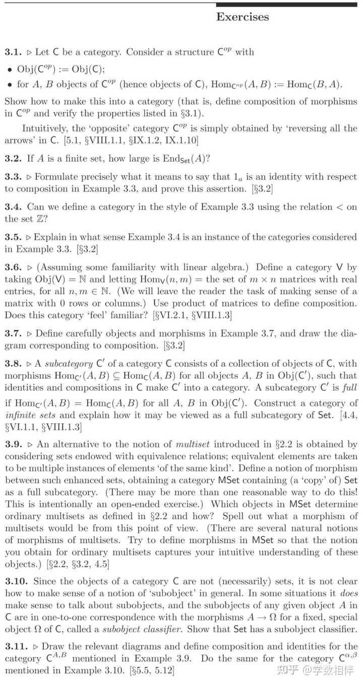 范畴论中的“end”与“coend”有无现有的适合的中文译名? - 知乎