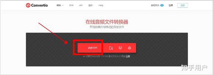 qq音乐的mflac0和mgg1怎么解码啊? - 知乎