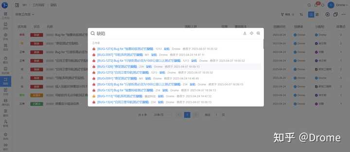 如何做好缺陷（bug）的管理与跟踪？ 知乎 