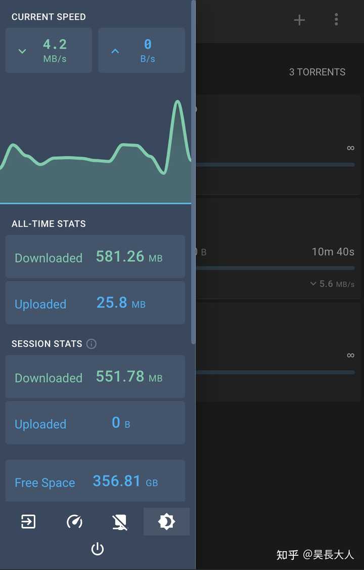 qbittorrent手机版怎么用? - 知乎