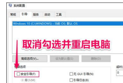 如何禁止MultiTip.exe（360今日优品弹窗）？ - 知乎