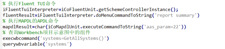 如何使用MATLAB调用ANSYS？ - 知乎