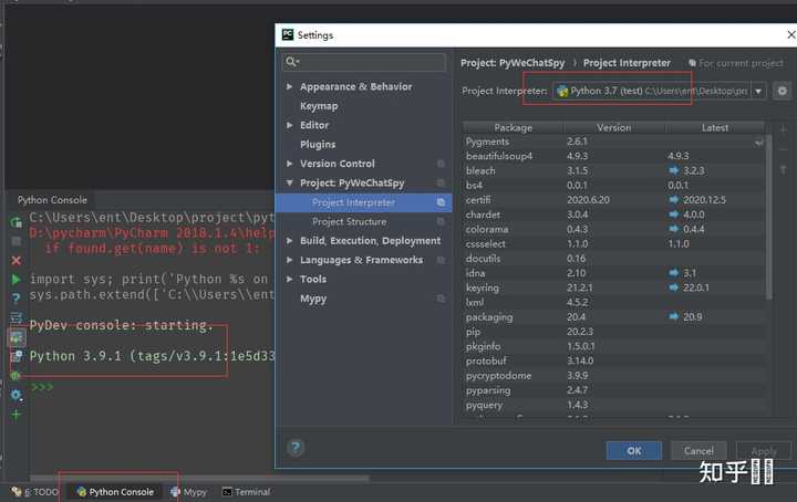 为什么安装python3.8.7后pycharm interpreter读取是python3.7？ - 知乎