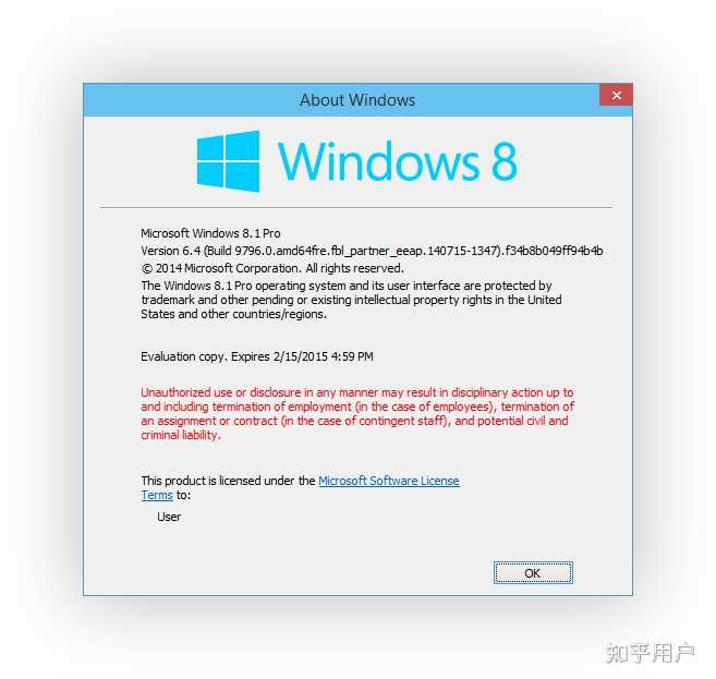 话说现在Windows 11仍然算NT 6.x的操作系统吗？ - 知乎