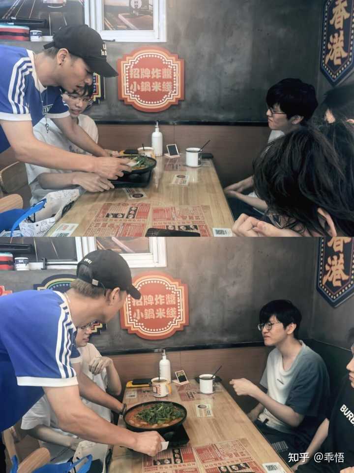 LPL 2025 赛季第三赛段组内赛iG 2:0 WE，如何评价这场比赛？ - 知乎