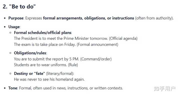 be to do和be going to表将来有什么区别? - 知乎
