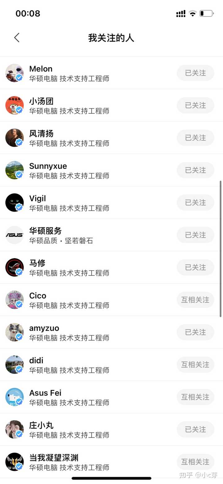 新手用华硕天选4（笔记本需要注意些什么 ๑•̌ •̑๑ ˀ̣ˀ̣ 知乎