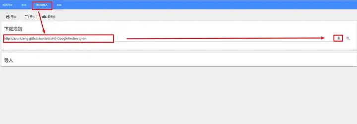 任天堂网页登不上，显示要求的内容有误，怎么解决? - 知乎