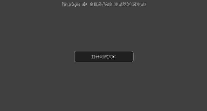 连无损音乐和320k MP3的区别都听不出来，有必要买音质好的耳机吗？ - 知乎