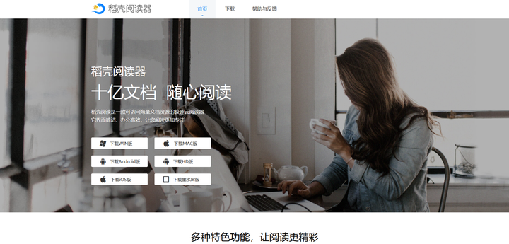 如何将xdf格式转换成pdf格式呢？ - 知乎