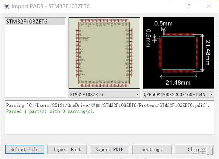 proteus中不含stm32f103zet6怎么办？ - 知乎
