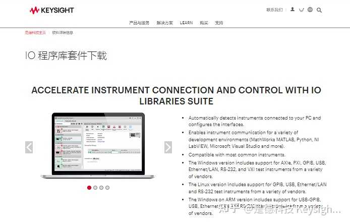 怎么把KEYSIGHT示波器连接到matlab上呢？ - 知乎
