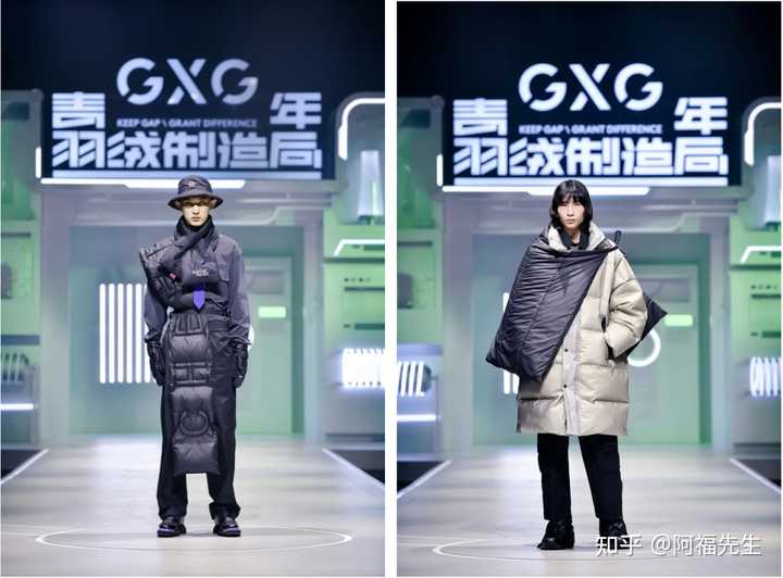 GXG男装怎么样，属于什么档次？ - 知乎