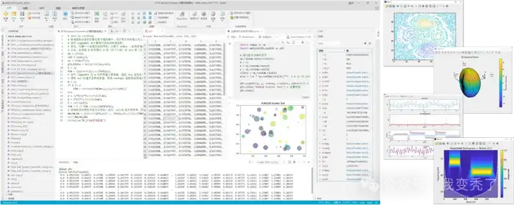 相比较MATLAB，MWorks还有多少进步空间？ - 知乎