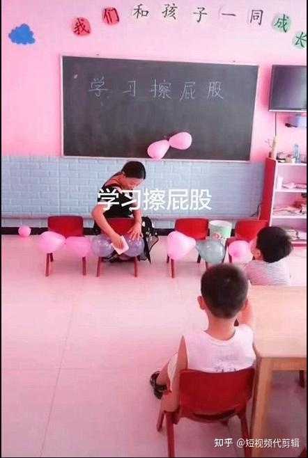 3 岁孩子特别抵触上幼儿园,面对孩子的排斥情绪到底该不该继续送? 知乎