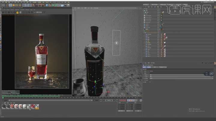 请问C4D怎么贴LOGO？ - 知乎