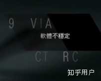 《底特律：成为人类》中的 rA9 是什么？ - 知乎