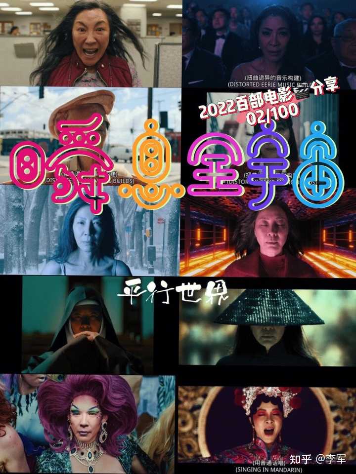 如何理解EVA中的AT Field（心之壁）？ - 知乎